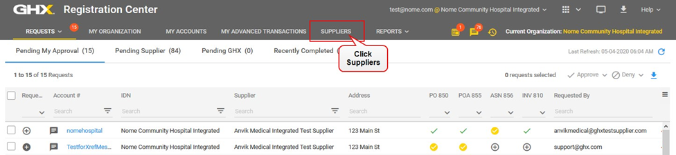Platform Exchange Test